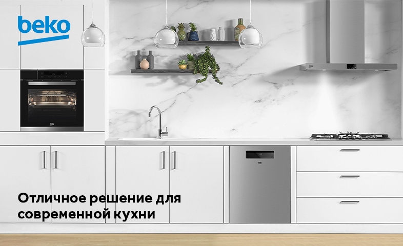 ИНТЕРНЕТ МАГАЗИН БЫТОВОЙ ТЕХНИКИ GOODZONE